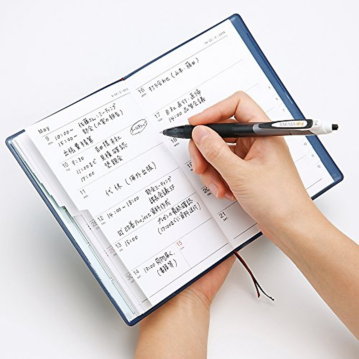 Zebra Sarasa Dry B-JJS31-BK Gel Ballpoint Pen, 0.4, Black, 10 Pieces