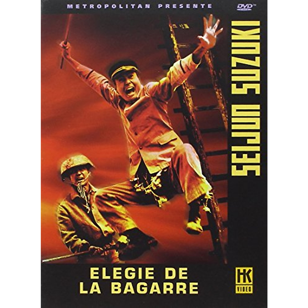 Coffret Seijun Suzuki - Vol.2 : Détective Bureau 2-3 / Le vagabond de Tokyo / Elégie de la bagarre - Édition 3 DVD