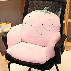 GEORPE Cute Animal Back Pillows Puff Plush Chair Cushion Seat Sofa Mat Home Indoor Floor Office Room Decor