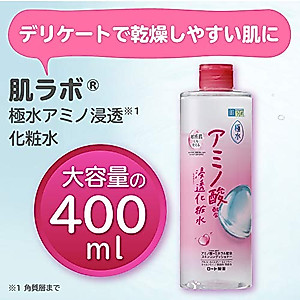 Hada Labo Gokumizu Amino Acid Penetrating Lotion 400ml