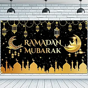 JKQ Ramadan Mubarak Backdrop Banner 71 x 43 Inch Muslim Ramadan Background Banner Lantern Moon Castle Islamic Eid Mubarak Festival Party Decorations Ramadan Kareem Indoor Outdoor Photo Booth Props