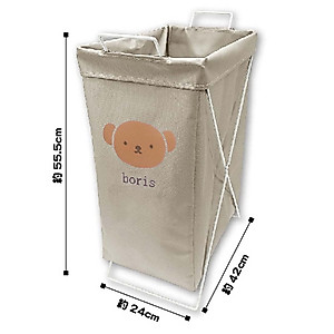 Okato Miffy Boris Folding Laundry Basket, Vertical, 10.6 gal (42 L), Face Only, Boris, Width 9.4 x Depth 16.5 x Height 21.9 inches (24
