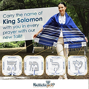 HalleluYAH King Solomon Tallit Prayer Shawl 72"x 22" with Bag | Designed in Israel