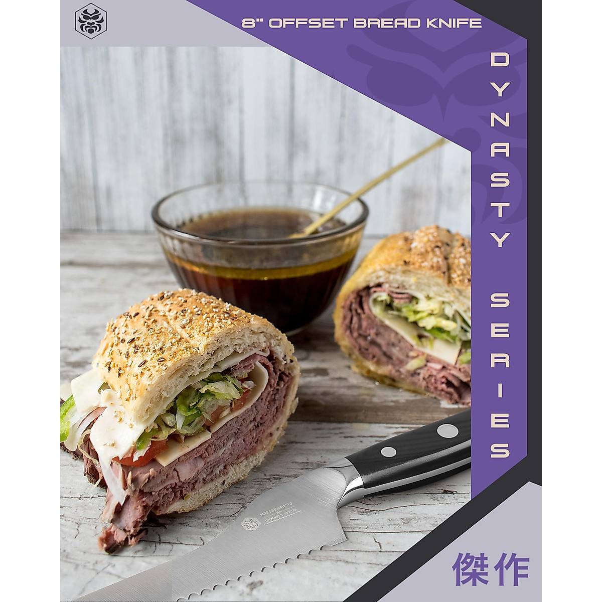 KESSAKU Offset Bread Deli Serrated Knife - 8 inch - Dynasty Series - Razor Sharp Kitchen Knife - Forged ThyssenKrupp German High Carbon Stainless Steel - G10 Garolite Handle with Blade Guard