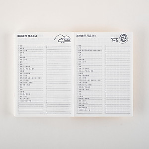 Hobonichi Techo Original Book [Simplified Chinese/A6/January 2024 Start/Monday Start]