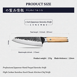 MITSUMOTO SAKARI 7 inch Japanese Santoku Chef Knife, High Carbon Steel Kitchen Cooking Knife, Professional Hand Forged Meat Cleaver Knife Kitchen Knife (Pakkawood Handle)