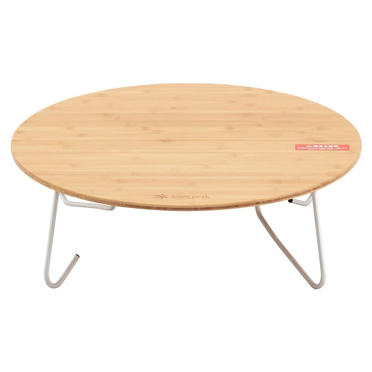 Snow Peak Single Action Table Low, LV-071TR, Made of Bamboo, Designed in Japan, for Indoor Outdoor Use, Lifetime Product Guarantee, D 25.6" H 8.25" (650 * 210mm)