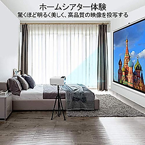 Mini WiFi Projector for iPhone, ELEPHAS Movie Projector with 1080P HD Portable Projector Supported 200" Screen, Compatible with Android/iOS/HDMI/USB/SD/VGA[2021 Latest Version], White