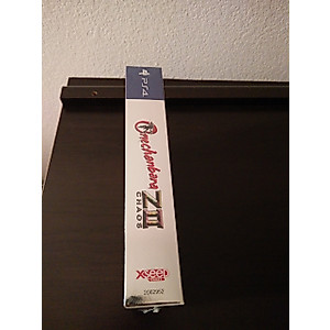 Onechanbara Z2: Chaos - 'Banana Split' Edition - PlayStation 4