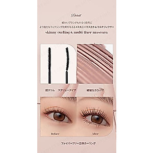 mude Inspire Skinny Curling & Multi-Fixer Volumizing Lengthening Curling Mascara for Dramatic Lashes Smudge-Proof Water-Proof Stays on All Day (01 Black)