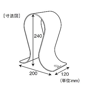 Audio-Technica AT-HPS700 Headphone Stand, Aluminum