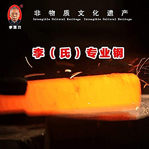 LICAIDAO Handmade Forging Kitchen Chef Knife Meat Cleaver Butcher Knife Vegetable Cutter with High Carbon Clad Steel (Black handle)