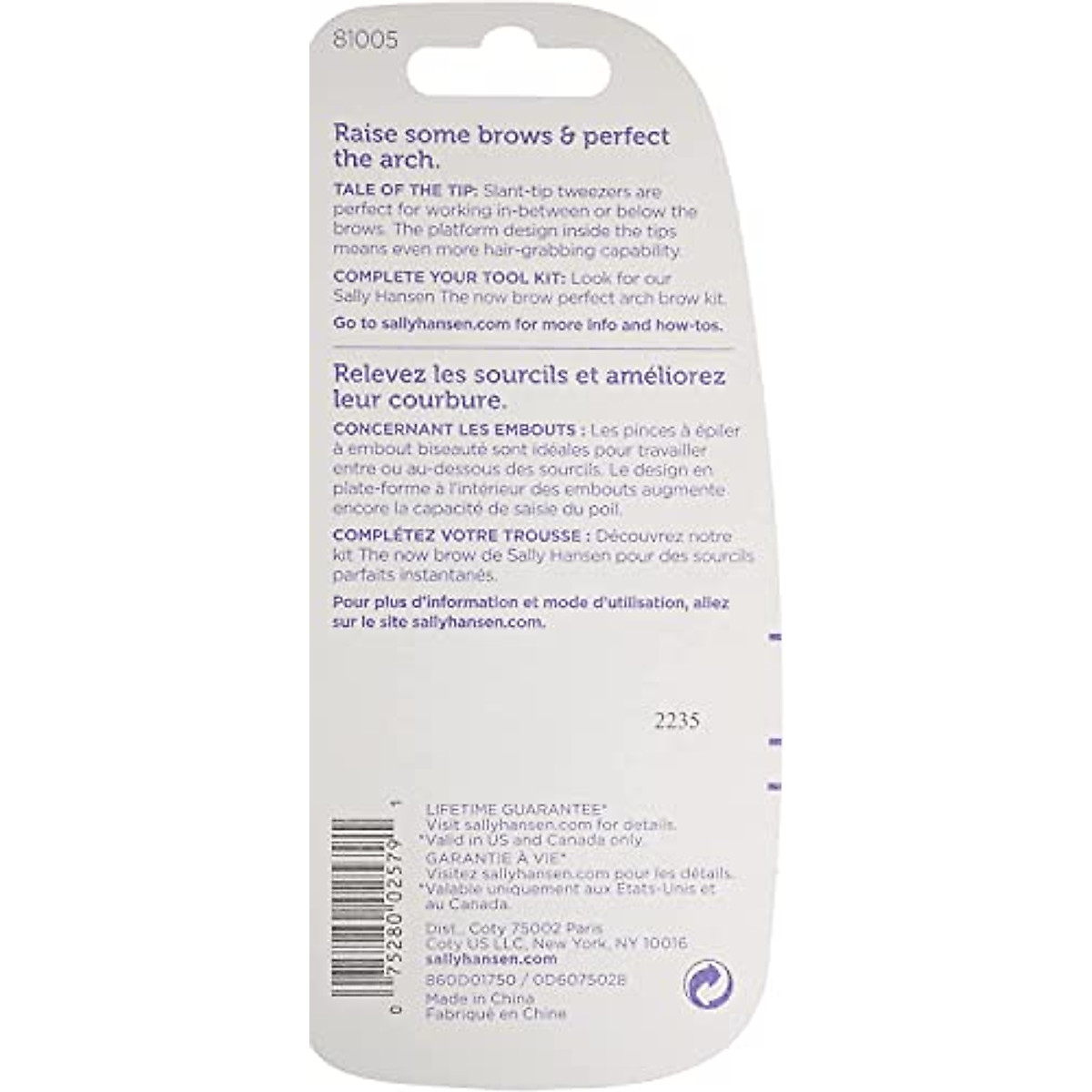 Sally Hansen Beauty Tools, Mighty Mini-Tini-Tweeze Slant Tip