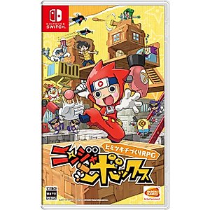 BANDAI NAMCO NINJA BOX FOR NINTENDO SWITCH REGION FREE JAPANESE VERSION