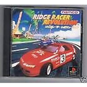 Ridge Racer Revolution [Japan Import]