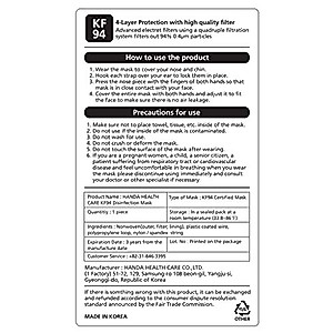 (100 Count) Good Manner KF94 Protective Face Safety Mask (White) Made in South Korea
