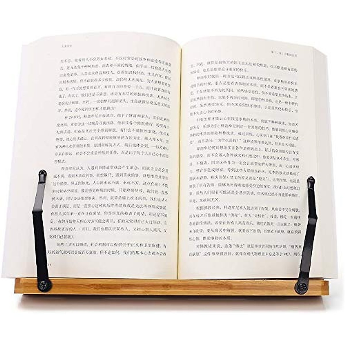 wishacc Bamboo Book Stand Reading Rest Holder Cookbook Cook Stand/Foldable Tablet PC Textbook/Music Document Stand/Desk Bookrest with Retro Hollow Elegant Pattern