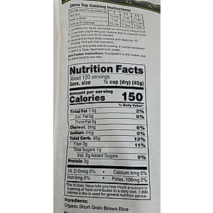 Lundberg Family Farms Organic Short Grain Brown Rice 12lbs