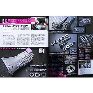 NISSAN SKYLINE R32 GT-R "Our dreams will come true over 20 years" (Japan Import) (Legendary J's, 03)