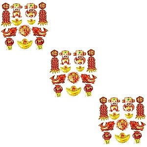 Abaodam 36 pcs 2021 Spring Festival Balloons garland decor lantern decorative foil balloons red ballons 2021 New Year Eve Party Favor ox year party balloons Aluminum Film Balloon Lucky set