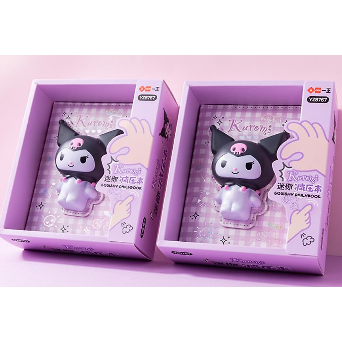 Kuromi Diary, Kuromi Accessories, Kuromi School Supplies, Kuromi Composition Notebook For School, Hello Kitty Notebook, Cute journal