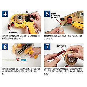 SCOTCH ATG ADHESIVE TRANSFER TAPE 924 1/2"X36 YD