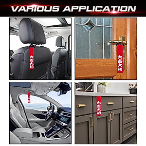 Xotic Tech Tow Strap JDM Sports Red Racing Tow Strap Car Modification Decorative Trailer Belt Personalized with Chinese Slogan Fit for Rear Front Bumper (Good Luck/Safe Trip Wherever You go)