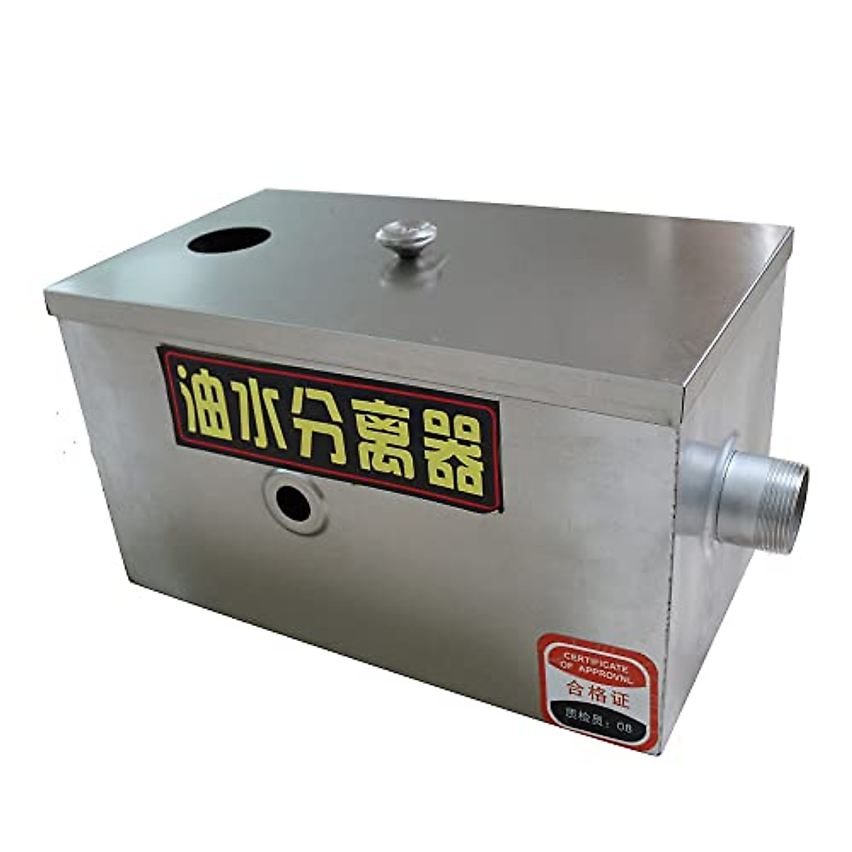 Commercial Grease Trap Interceptor Set Stainless Steel Grease Interceptor Trap Side Inlet with Water Outlet Waste Water Oil-Water Separator Under Sink Grease Interceptor
