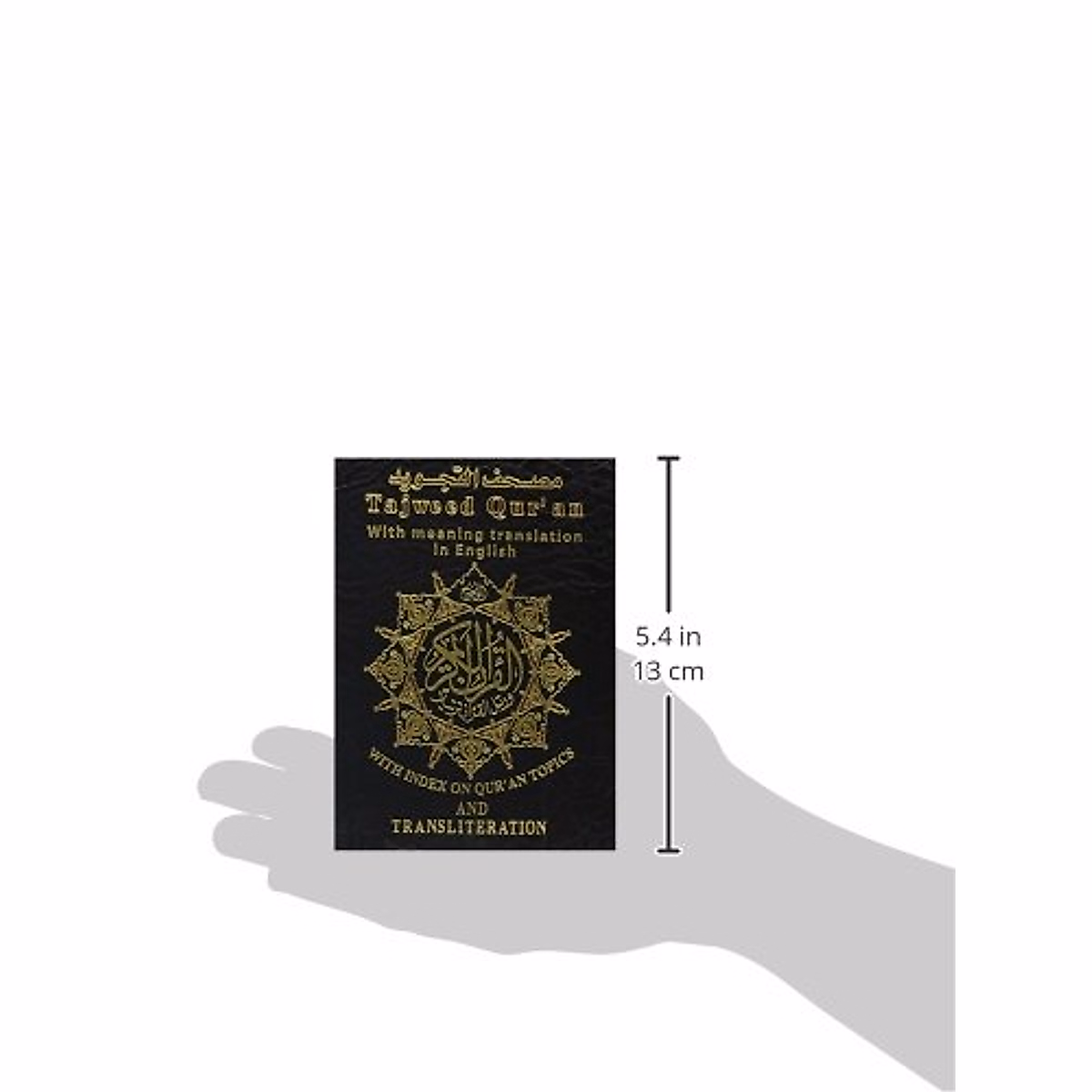 Tajweed Quran with English Translation & Transliteration Pocket Size (Arabic and English Edition)