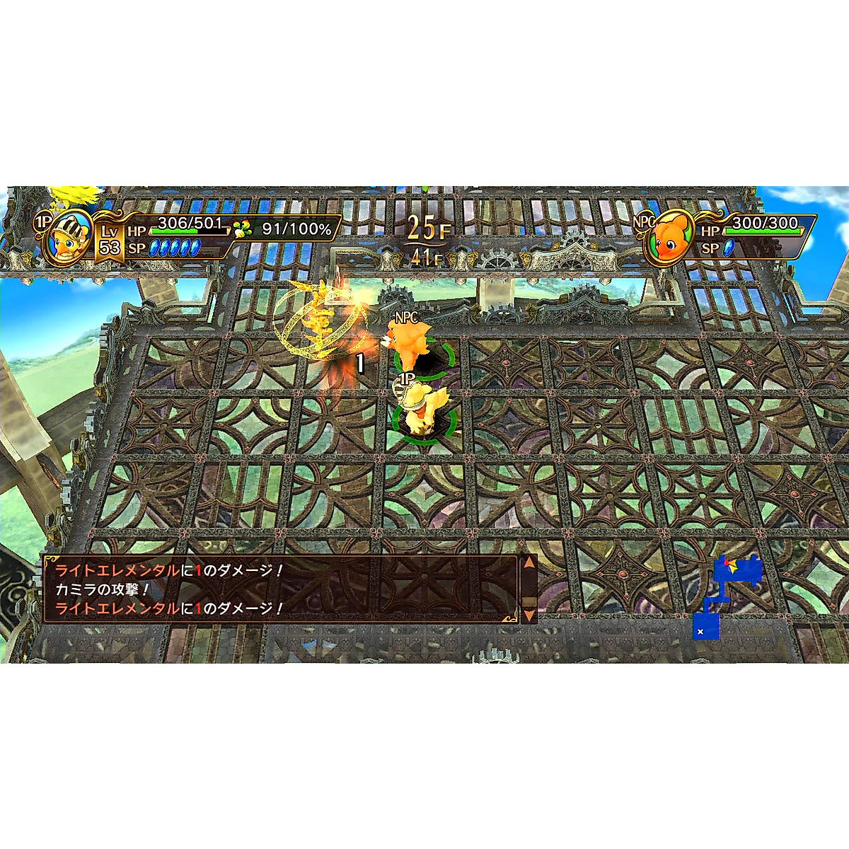 Square Enix Chocobo no Fushigi na Dungeon Every Buddy SONY PS4 PLAYSTATION 4 JAPANESE VERSION