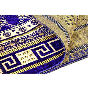 Luxury Velvet Muslim Prayer Rug with Prayer Beads | Janamaz | Sajadah | Soft Islamic Prayer Rug | Islamic Gifts | Prayer Carpet Mat, Velvet Fabric, Purple