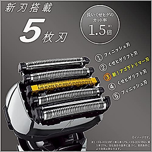 Panasonic ES-LV5G-K LAMDASH LAMDASH 5-Blade Shaver with Pouch Black