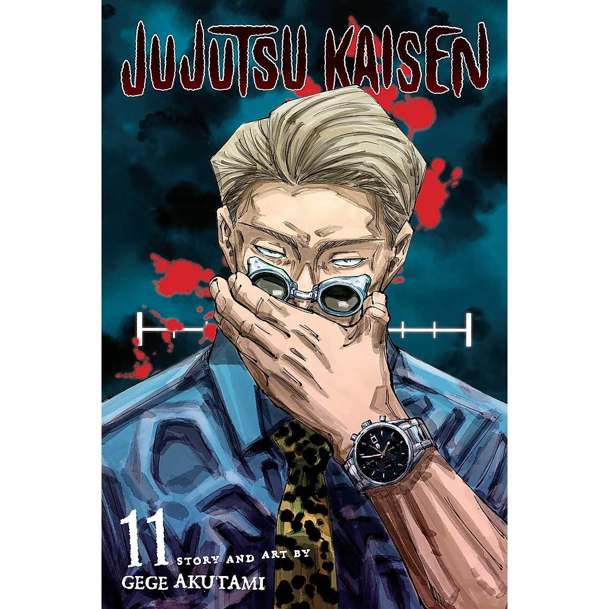 Jujutsu Kaisen, Vol. 11 (11)