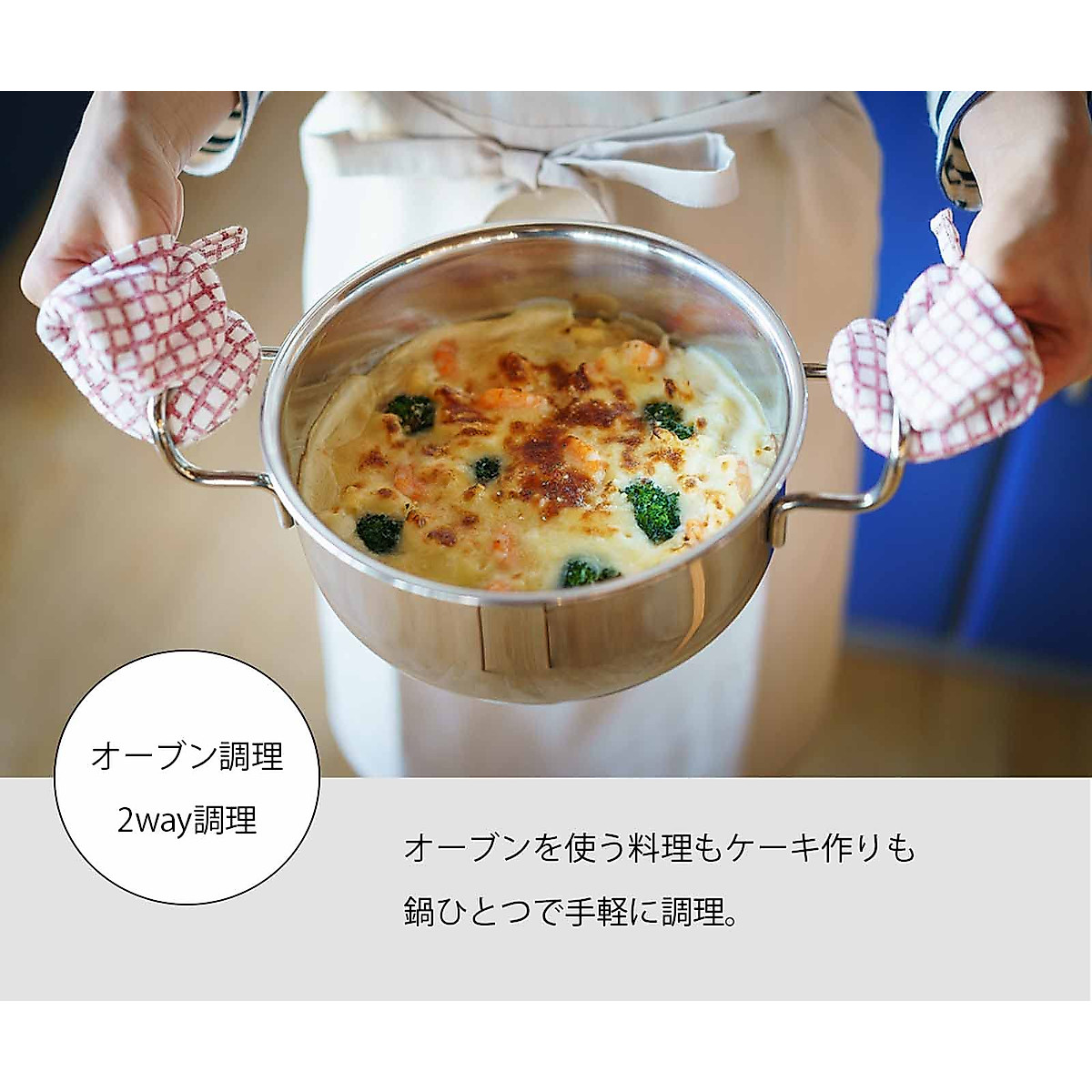 Miyazaki Seisakusho GEO-28T Geo Two-Handed Pot, 11.0 inches (28 cm), Made in Japan, Induction Compatible, All Heat Sources, 15 Years Warranty