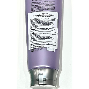 Lebel Cosmetics ProEdit Care Works Treatment Bounce Fit Plus - 250ml