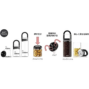 Prepara Evak Classic Glass Food Storage, 24 Ounce, Black