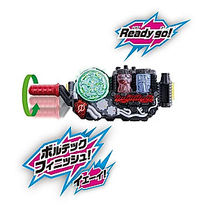 Bandai Toys - Kamen Rider Build - Build Driver, DX