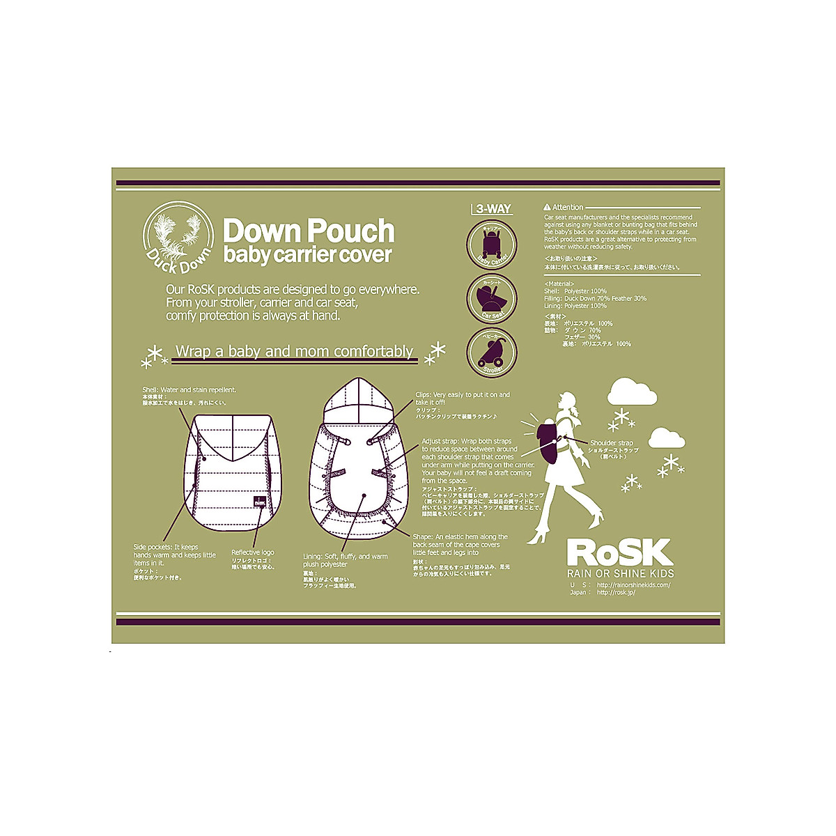RoSK-Down Pouch 3way-Stroller,Carrier Cover and Car Seat Footmuff, Best for Freezing Winter Conditions (Denim)