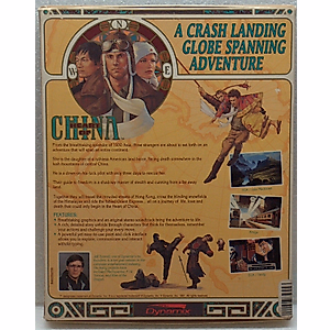 Heart of China - Commodore Amiga