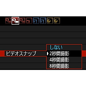 Canon EOS Kiss X5 Digital SLR Camera SLR 18-55 Lens Kit - International Version (No Warranty)