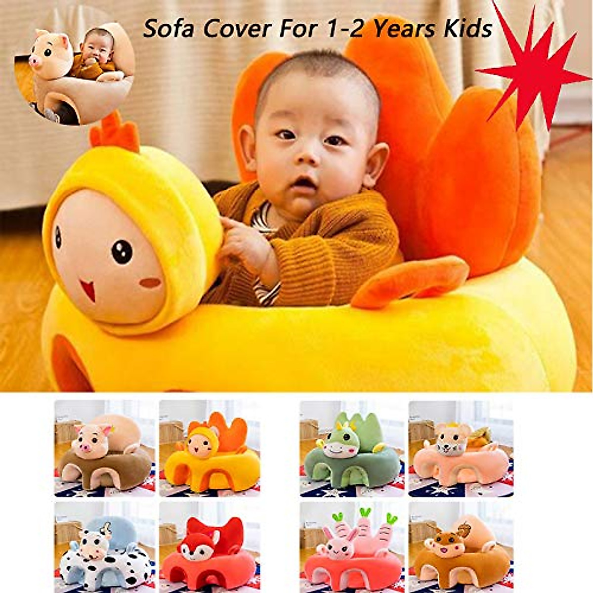 IGUFSDIG 1Pcs Animal Shaped Baby Sitting Chair Baby Support Sofa Learn to Sit Feeding Chair Cover Baby Learning Sitting Chair for Toddlers 3-24 Month Baby Floor Plush Lounger(No Filling,just Cover)