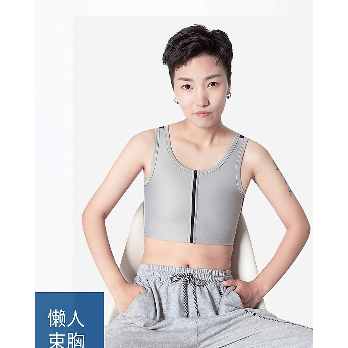 Chest Binder Zipper Up IceSilk Tank Top Vest for Tomboy Trans Lesbian(Gray,XL)