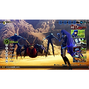 Shin Megami Tensei V