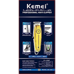 KEMEI Professional Beard & Hair Trimmer for Men, Cordless T-Blade Trimmer, Electric Hair Clippers for Barbers and Stylists, All Body Grooming-Model 1949