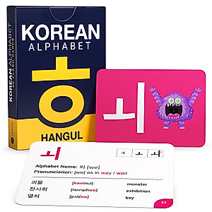 41 Korean Alphabet Hangul Flash Cards – Educational Language Learning Resource with Pictures for Memory & Sight Words - Fun Game Play - Grade School, Classroom, or Homeschool Supplies – Briston Brand