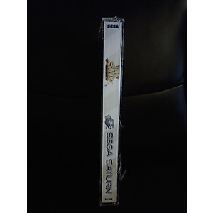 Dark Savior - Sega Saturn