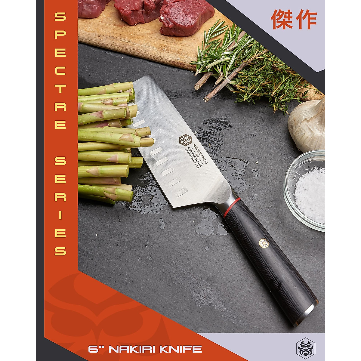 KESSAKU 6-Inch Nakiri Vegetable Cleaver - Spectre Series - Forged Japanese AUS-8 High Carbon Stainless Steel - Granton Edge - Pakkawood Handle with Blade Guard