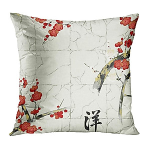 ArtSocket Set of 4 Throw Pillow Covers Japanese Tree Eastern Nature Home Flowers Cherry Blossom Beige Cream Decorative Pillow Cases Home Decor Square 18x18 Inches Pillowcases
