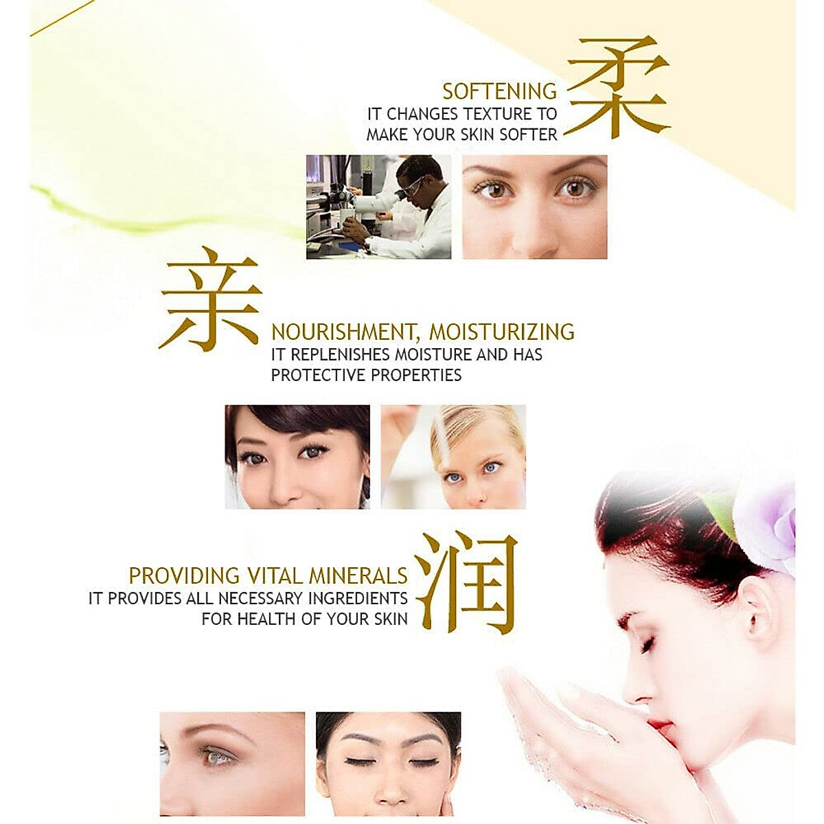 BIOAQUA Gold Osmanthus Lemon Eye Mask 80 Pcs Women Collagen Gel Protein Nourishing