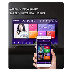 New Generation HiFine Karaoke Player KV-V5Max 3 in 1 Machine with 4T Harddrive, 21.5Inch Touch Screen， Desktop Type, Easy to Carry, Cloud Song Update, Android System